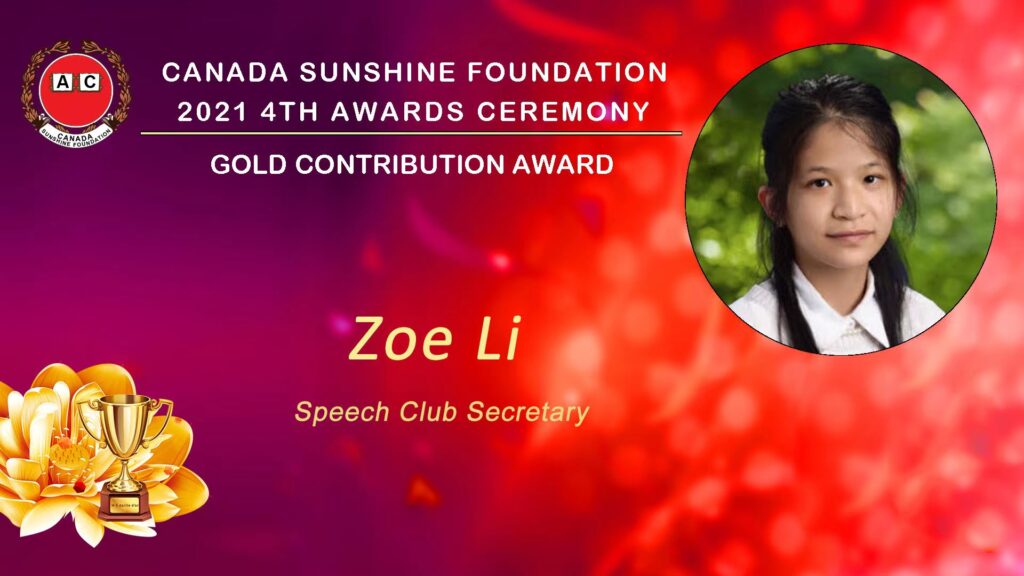 Zoe Li – Sunshine Foundation