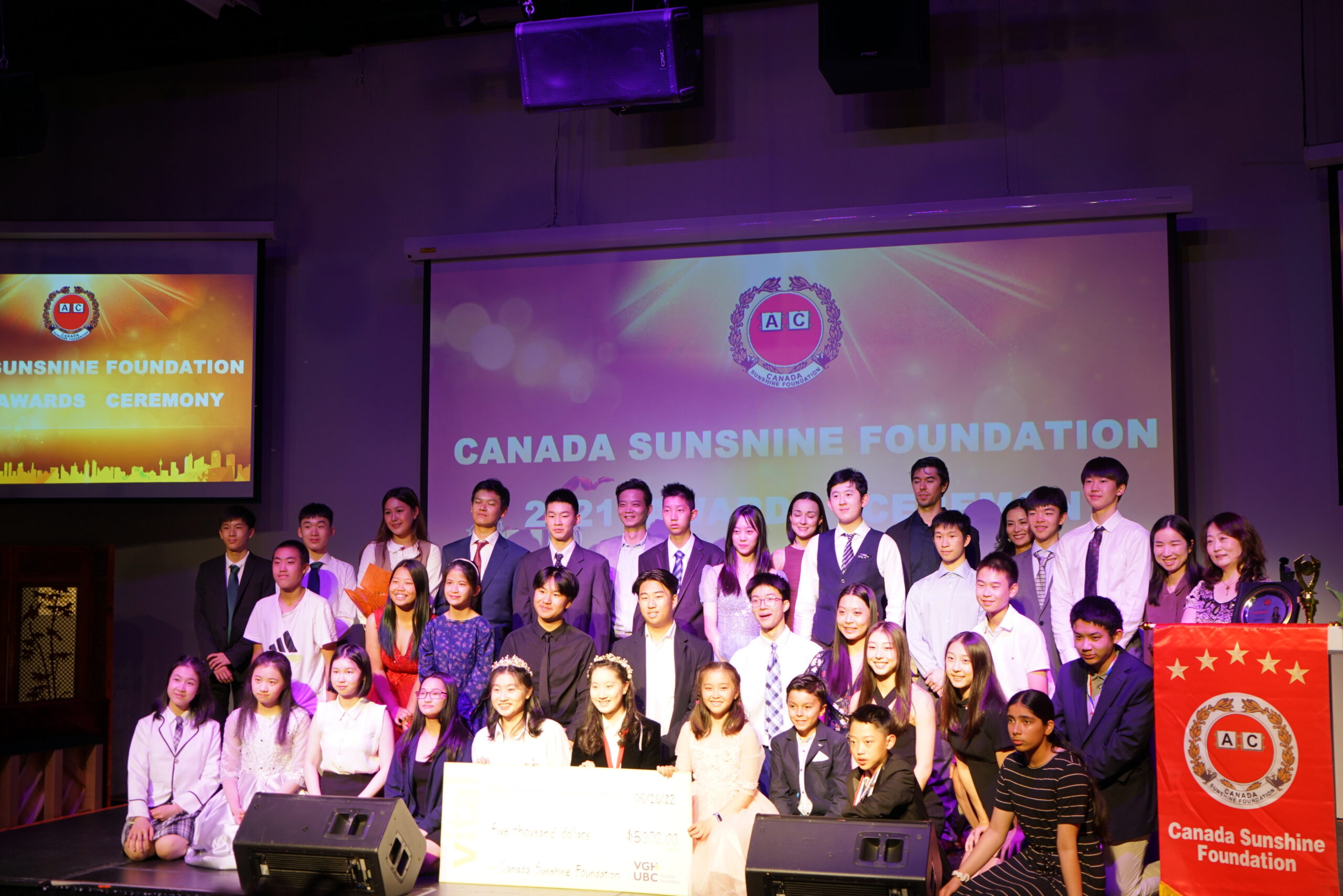 About - Sunshine Foundation